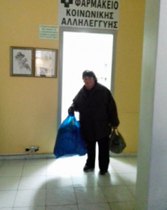 Δωρεά στο Κοινωνικό φαρμακείο, Bazaar Χριστουγέννων - ΗΛΙΟΥ-Πόλις ...